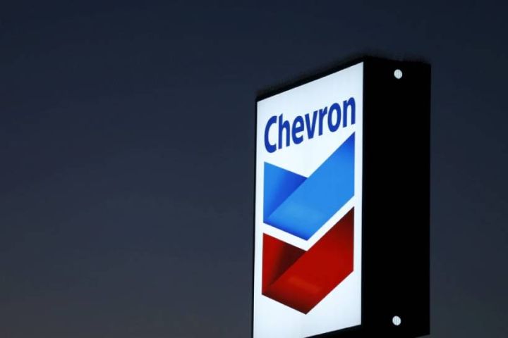 Reuters: Chevron compite con Vitol y otras petroleras por ventas de ...